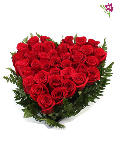 Eterno Corazón - Delizabeth Florería | Somos la Mejor Floreria en Los ...